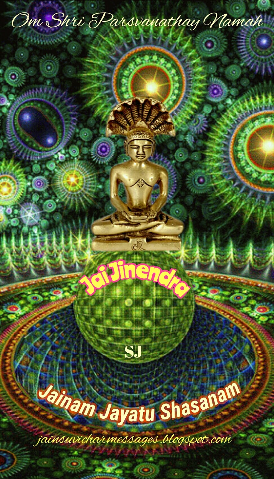 Jain Suvichar: July 2017