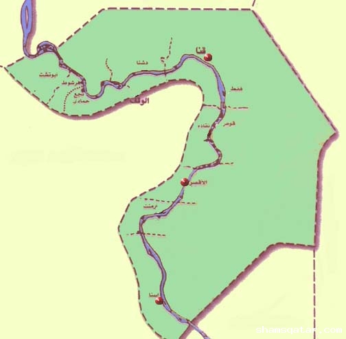 Tourist Trip To Egypt: Qena