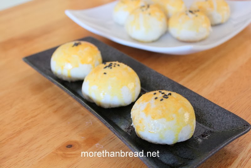 More Than Bread: Red Bean Pastry 紅豆酥