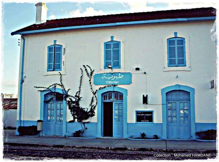 CULTURE et PATRIMOINE DE TUNISIE EN IMAGES- MOHAMED HAMDANE-ثقافة وتراث ...