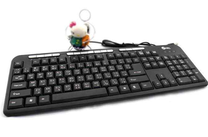 Gadgets | Mobiles | Repairs: JEWAY JK-8832 Stylished Keyboard