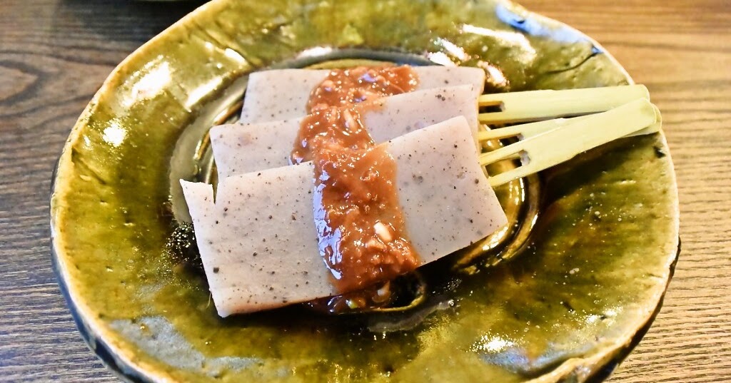 Konnyaku no miso oden / boiled konnyaku yam cake with sweetened miso ...