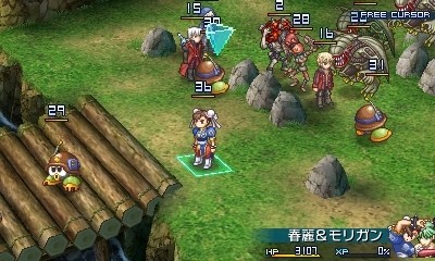 [Preview] Project X Zone - NParty