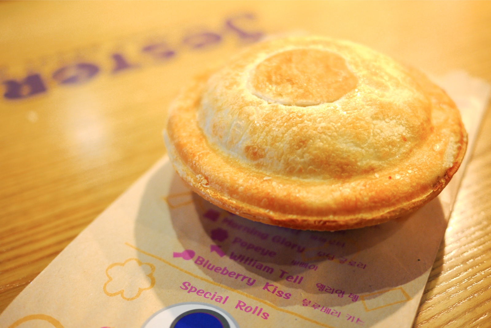 Jester Famous Meat Pies - Seoul Eats