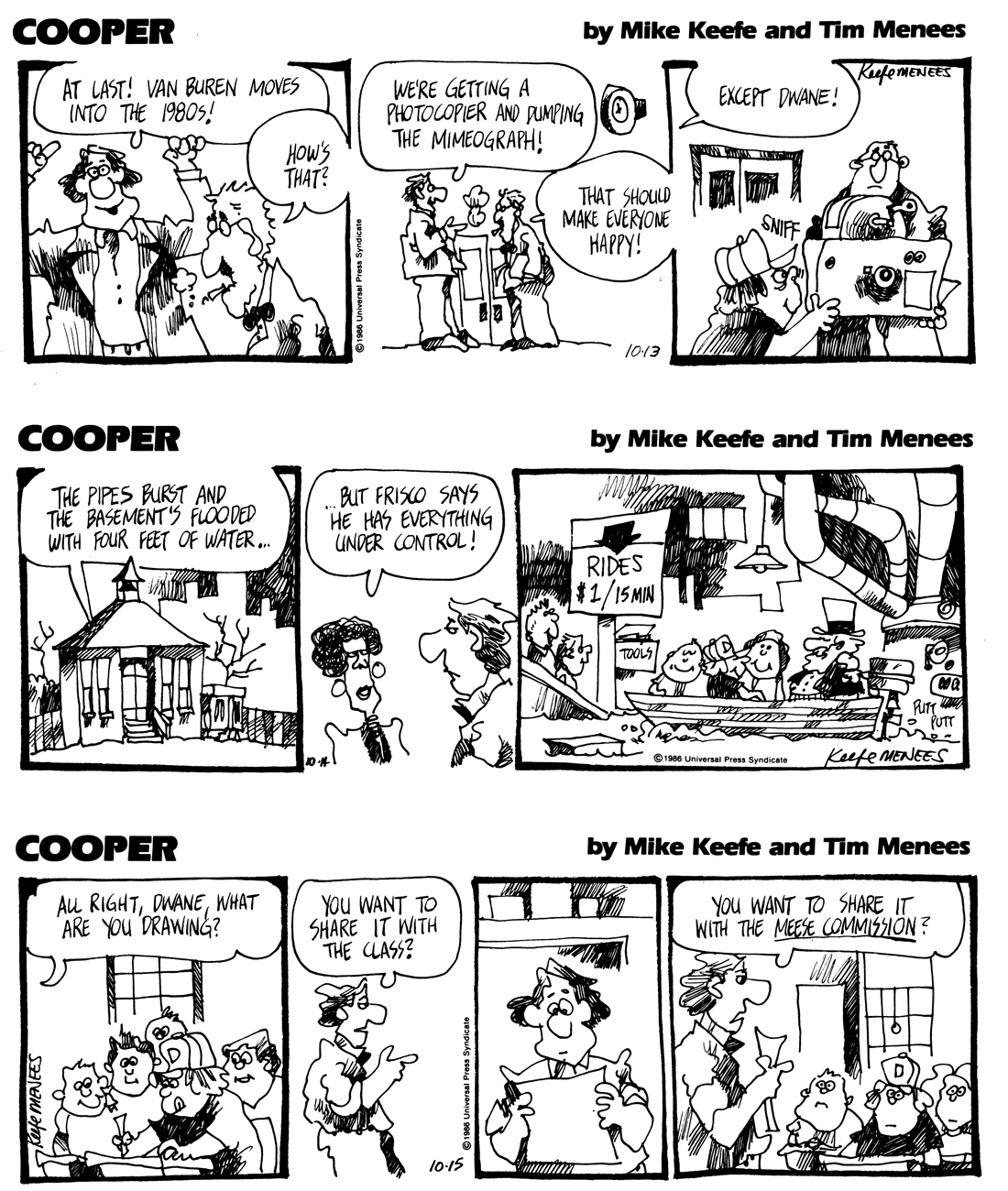 Stripper's Guide: Obscurity of the Day: Cooper
