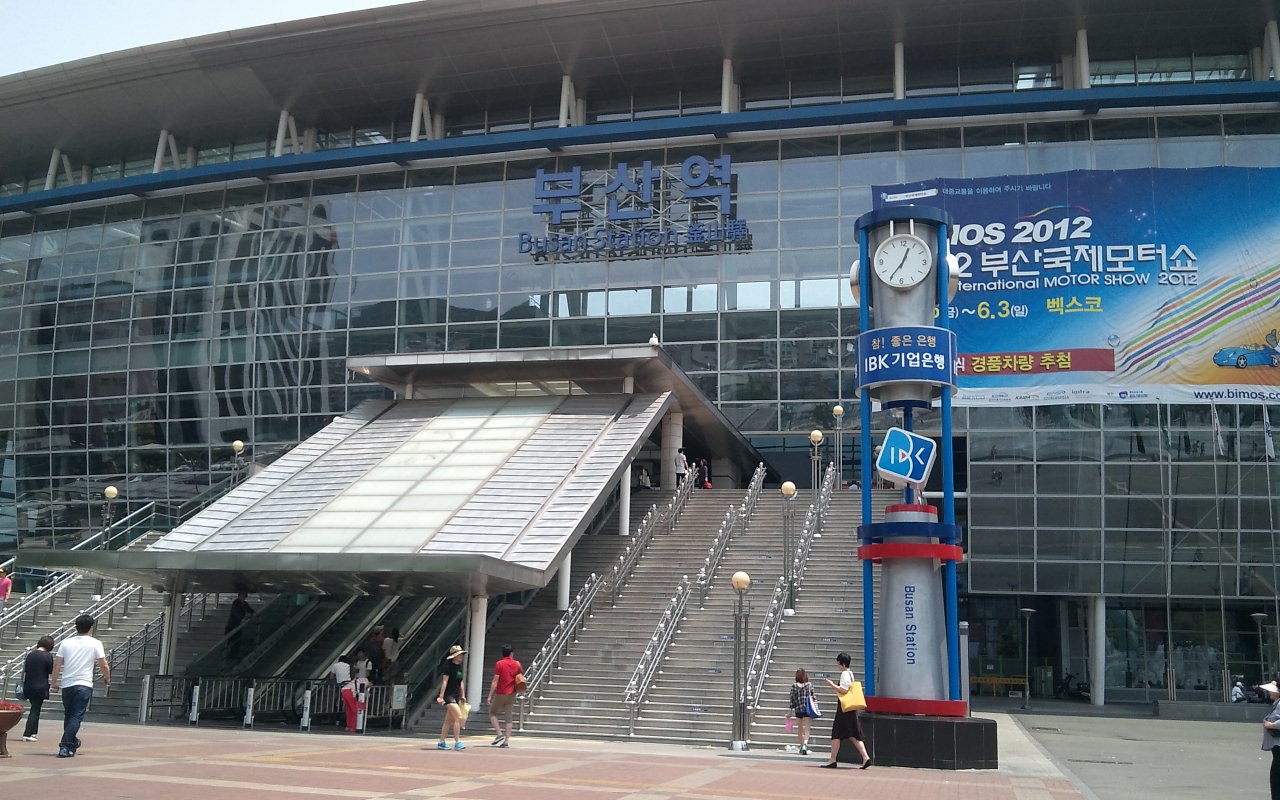 Midwest to South Korea: Geoje Island