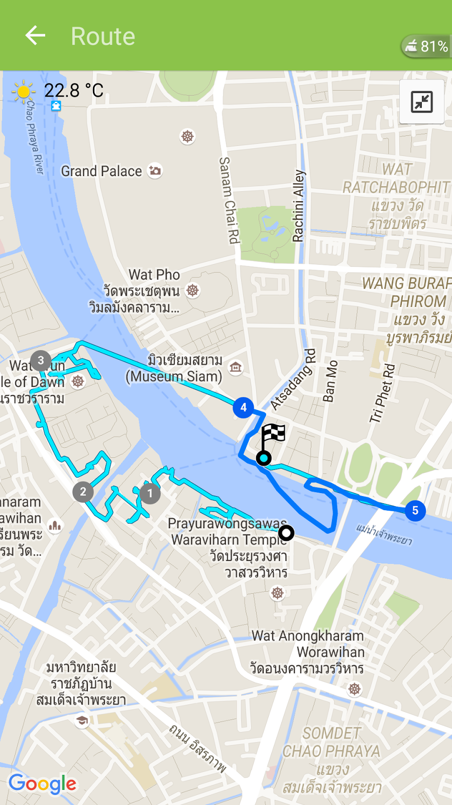 Chrismate: PART I - Exploring the THONBURI side of Bangkok [ธนบุรี]