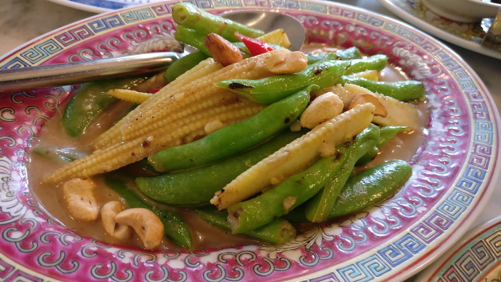 It's About Food!!: Kebaya Dining Room @ Seven Terraces