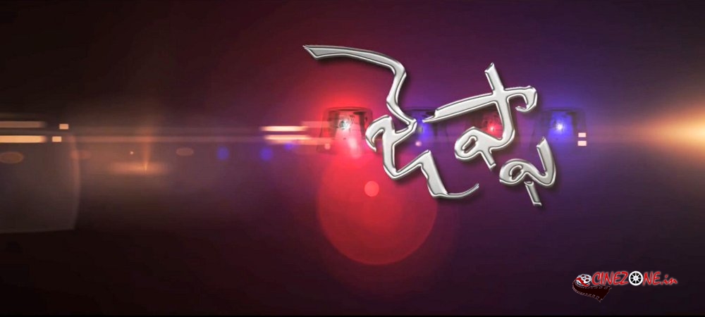 JAFFA HD WALLPAPERS - CINEZONE