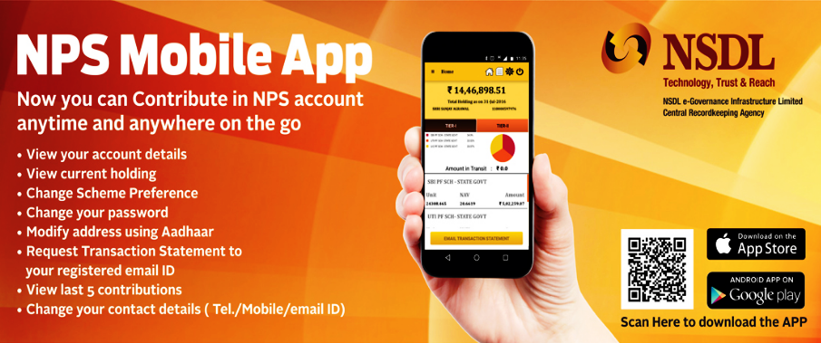 Check your NPS ACCOUNT balance with NSDL application and modify your ...