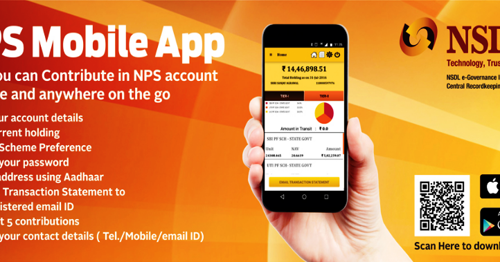 Check your NPS ACCOUNT balance with NSDL application and modify your ...