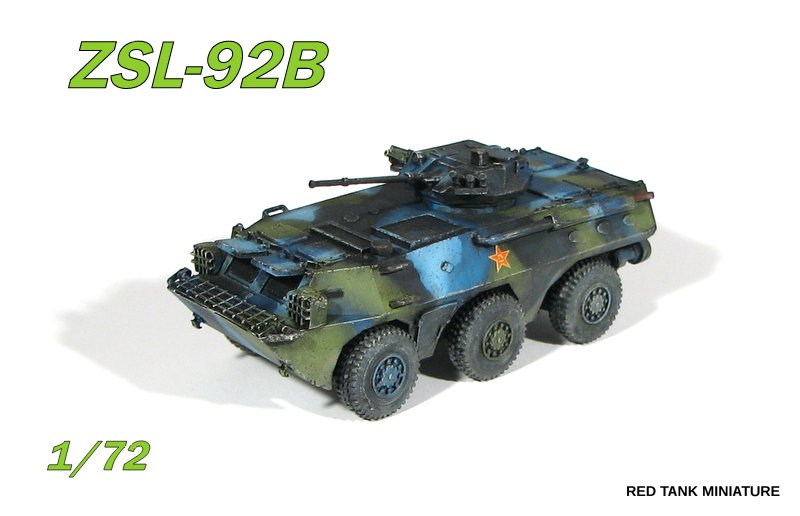 Gulumik Military Models: ZSL-92B 1/72