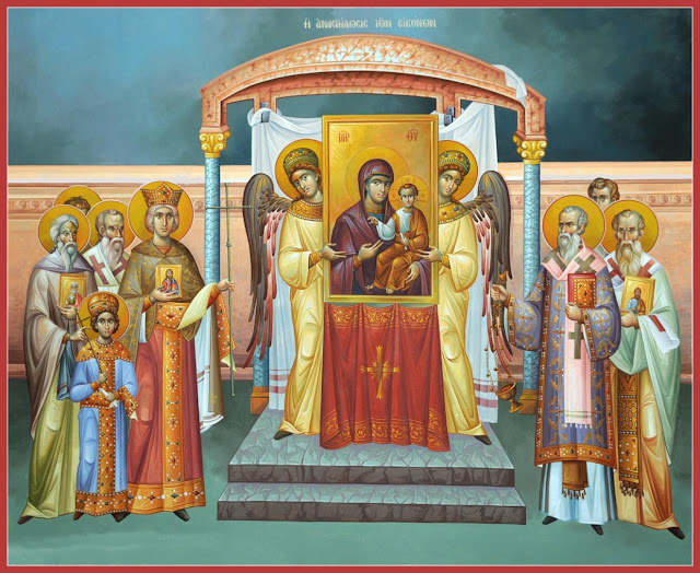 Triumph of Orthodoxy: An icon celebrating the veneration of icons - The ...