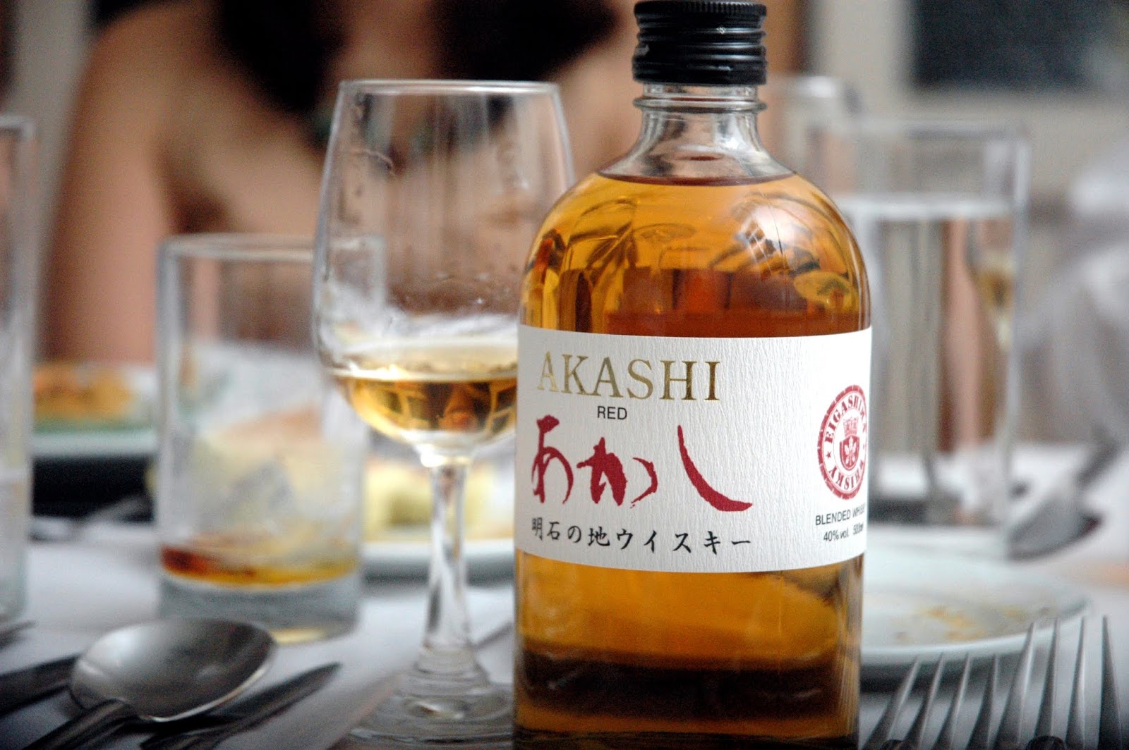 DUDE FOR FOOD: Kampai! The Akashi Japanese Whisky Dinner Pairing at ...