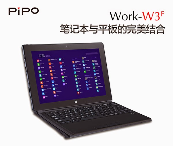 POMP: PiPO W3F dual system Tablet Review