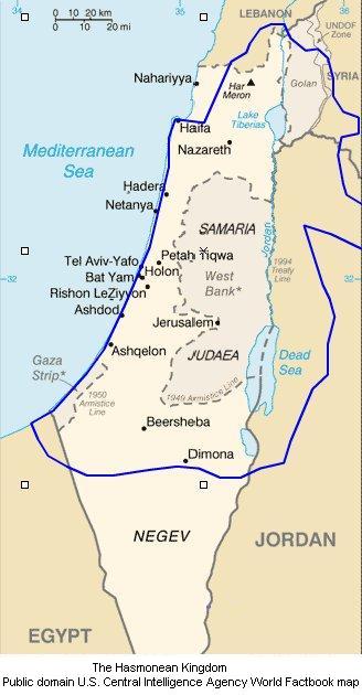 The Sixteen Petal Flower / Sixteen Spoke Wheel symbol of Israel ...