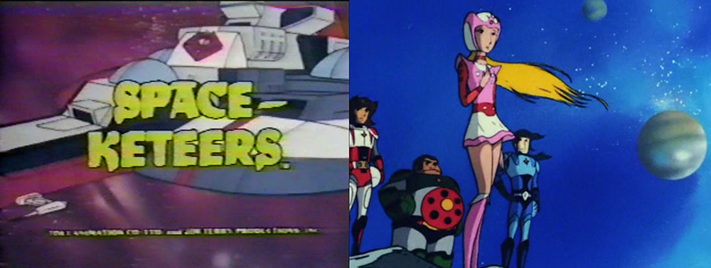 let's anime: Spaced-Out Japanimation, Man