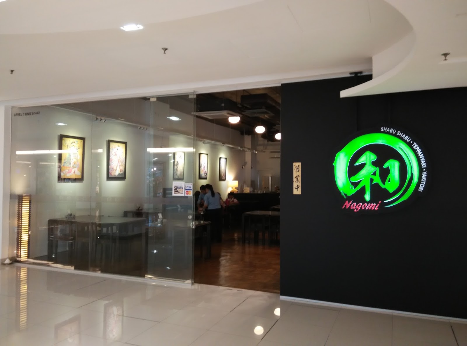 It's About Food!!: Nagomi Japanese Restaurant 和日本料理 @ Udini Square