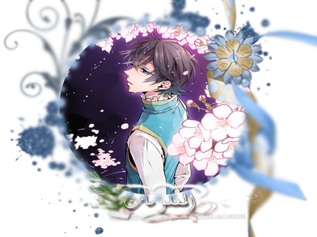 Naruske : Shinigami to Gin no Kishi ch 1