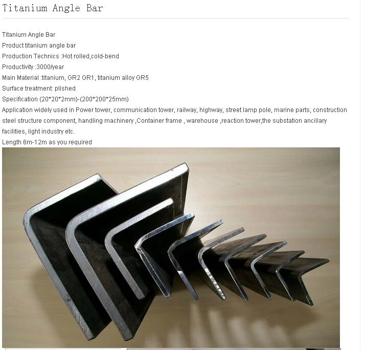 Refractory Metal(Ta, Nb ,Zr ,W, Mo,Ni): titanium angle bar rod