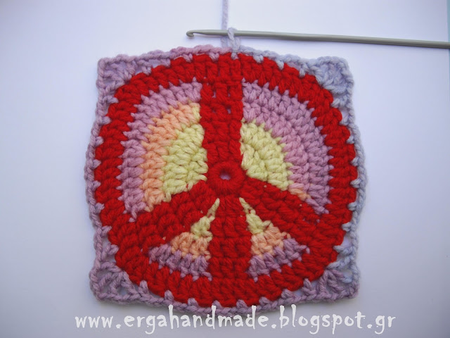 Ergahandmade: Peace Sign pattern - part 2