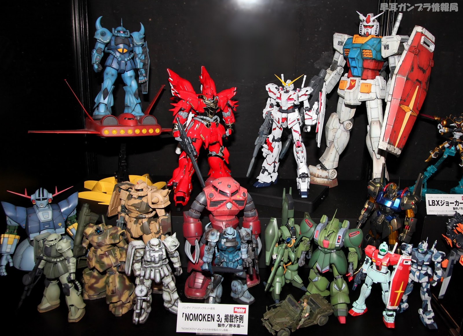 GUNDAM GUY: NOMOKEN3 Gunpla Display - C3 x Hobby 2011 Large Images