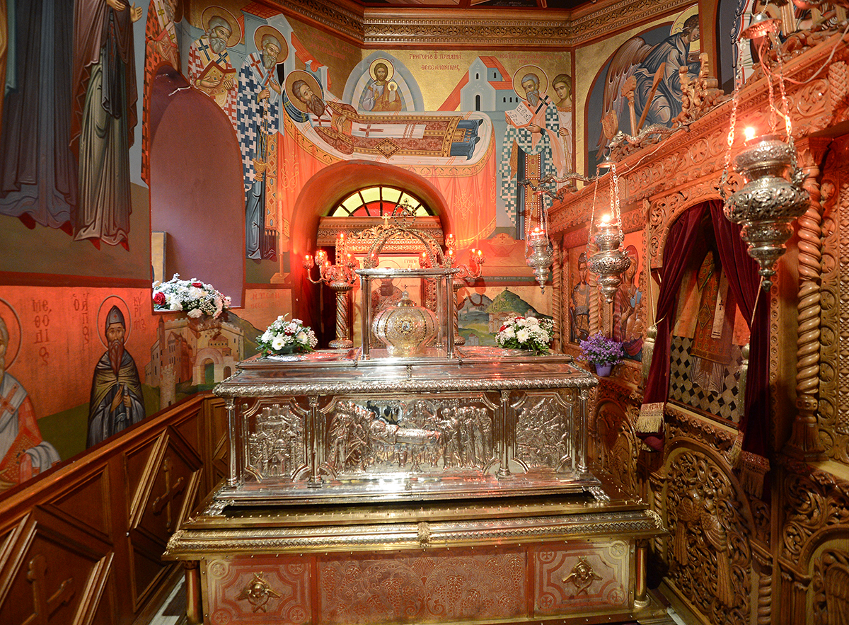 ORTHODOX CHRISTIANITY THEN AND NOW: Metropolitan Church of Saint ...