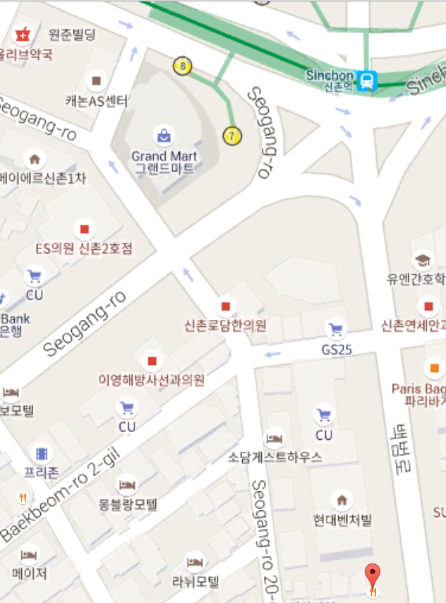 Around the world...: What to eat in Seoul (Part 2 - E-dae/Sinchon)