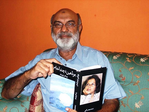 Polite Article: Altaf Shaikh is a famous travelogue writer Biography