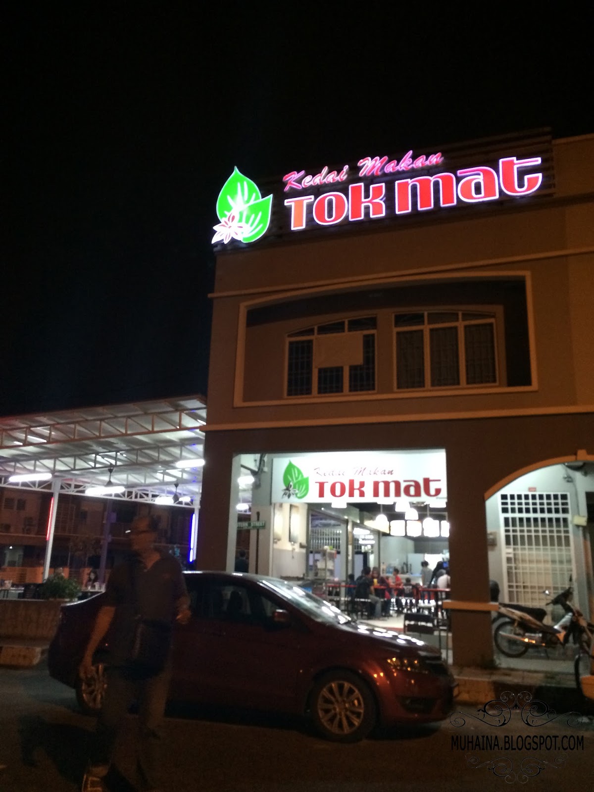 just my other layer: Shell Out | Kedai Makan Tok Mat | Tambun | Ipoh