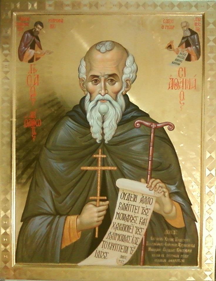 ORTHODOX CHRISTIANITY THEN AND NOW: Saint Athanasios the Athonite and ...