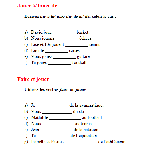 ΓΑΛΛΙΚΑ ΣΤΟ ΣΧΟΛΕΙΟ ΜΑΣ : Jouer et Faire