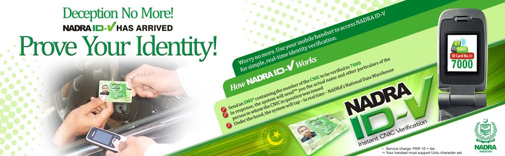 NADRA PAKISTAN: National Database & Registration Authority (Pakistan)