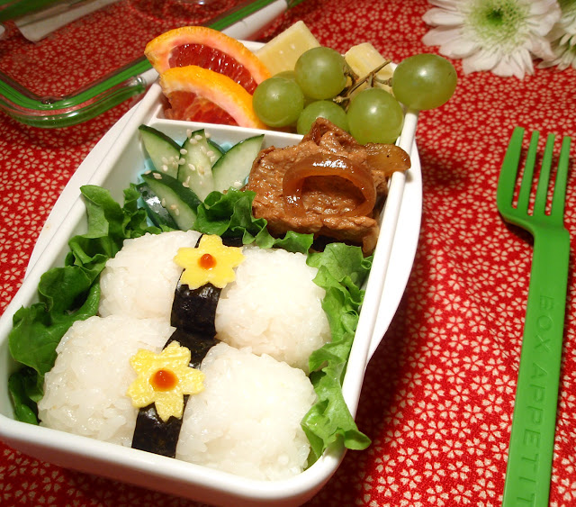 Bento Anarchy: Mama's Bento