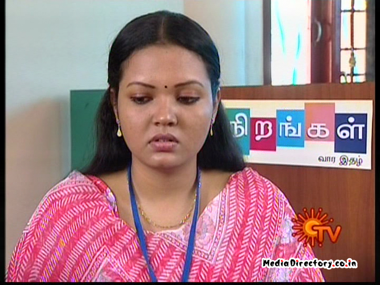 SOAPS(Serials) SNAP SHOTS: SUN TV SERIAL CAPS