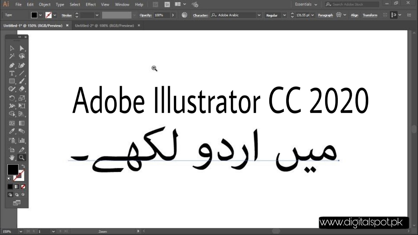How to Write Urdu Arabic Persian in Adobe Photoshop | Illustrator CC ...