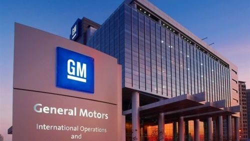 Payable Accountant For General Motors Egypt - Hire Me Now