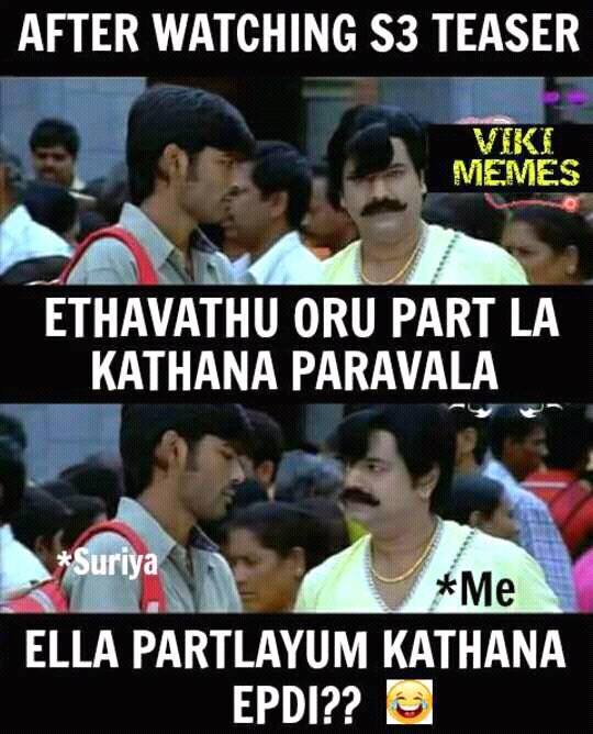 Singam 3 Memes ~ Tamil Comedy