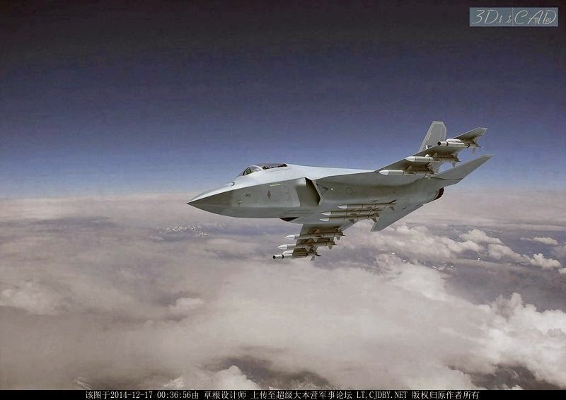 JF-17 stealth version : Computer generated images | Errymath