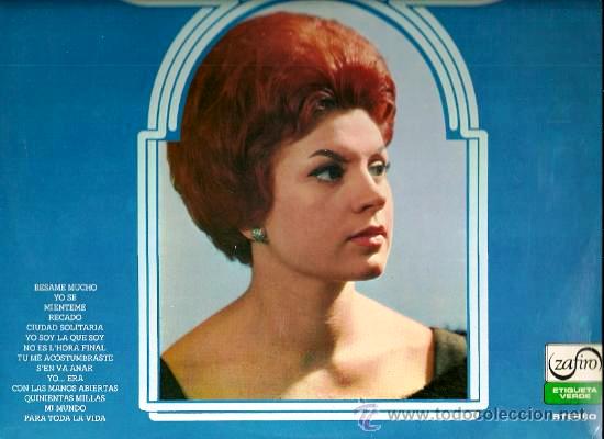 DISCOS PARA EL RECUERDO : SALOMÉ