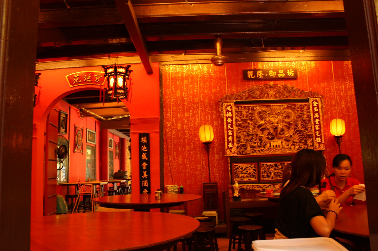 Teratai Tours and Travel : Chicken Rice at Jonker Street, Melaka