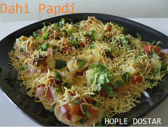 Yummy Indian Dahi Papdi With Spicy Taste..!!!