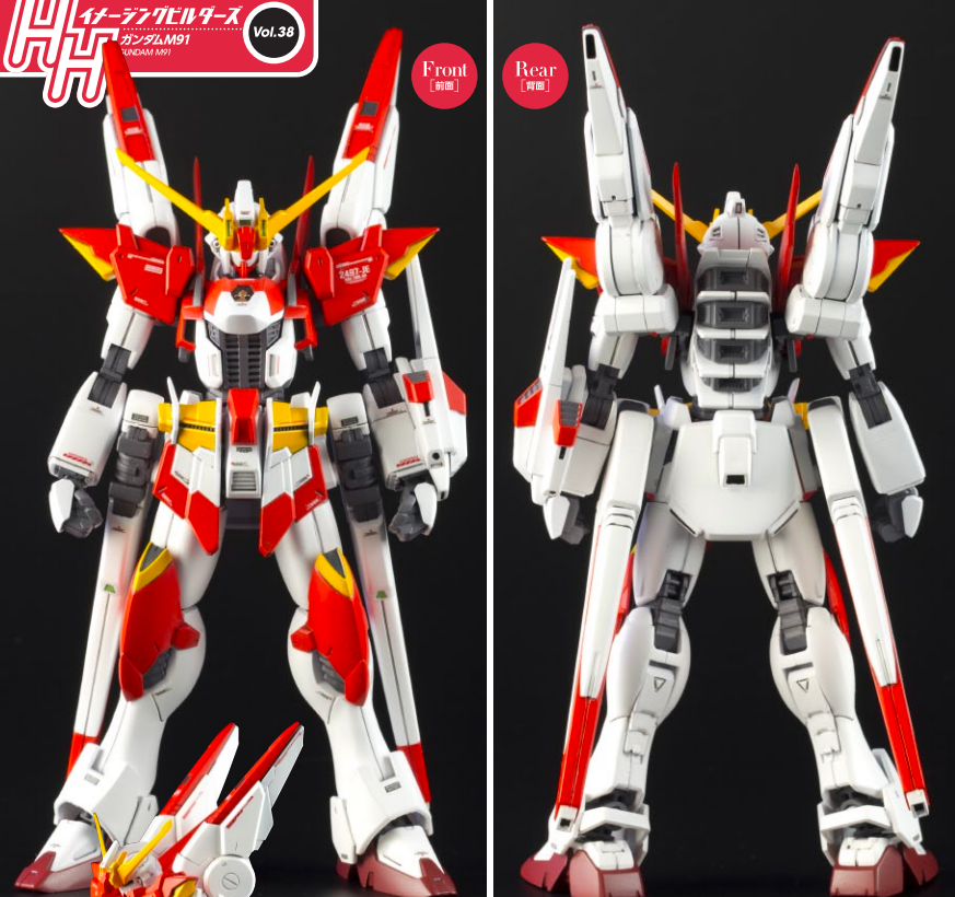 HHIB Features: HGBF 1/144 Gundam M91