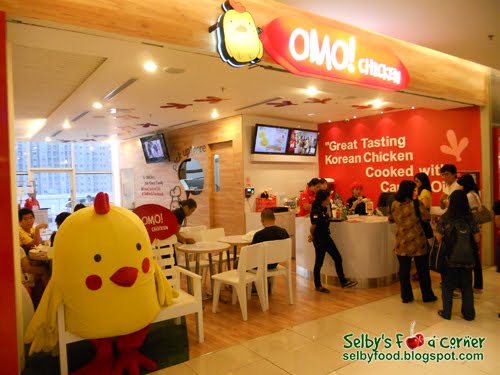 Selby's Food Corner: OMO! Chicken