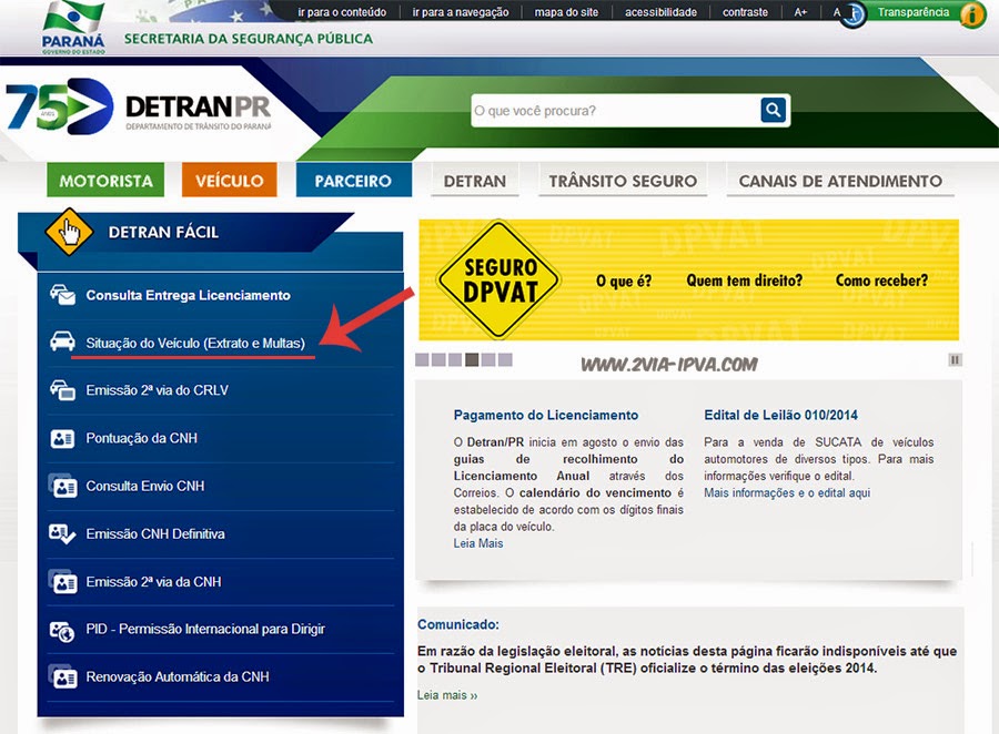 IPVA 2020 - 2° Via, Consulta de Multas, DETRAN, Licenciamento e CNH