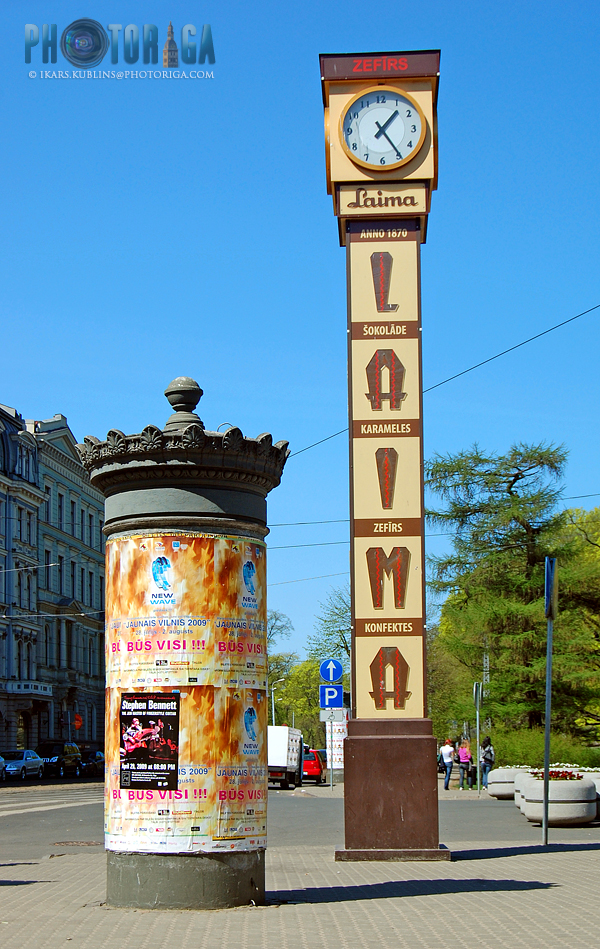 "Laima" clock | "Laimas" pulkstenis - Riga City Photos