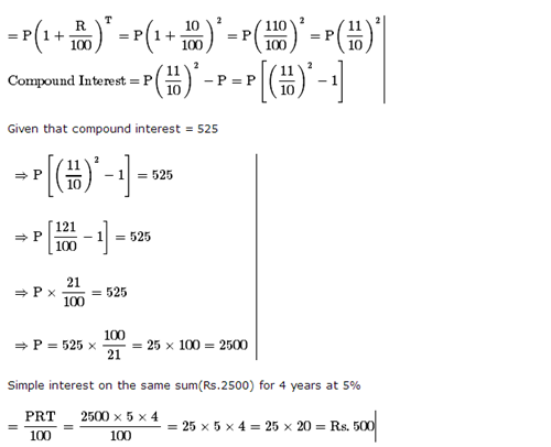 Quant Questions – Simple Interest & Compound Interest Set-5