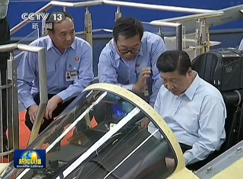 Chinese President Xi Jinping Sitting in the Cockpit of J-15 Naval ...