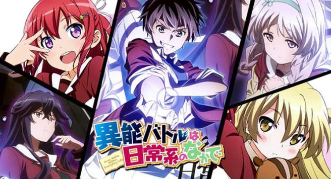 25 Anime Magic School Romance Terbaik
