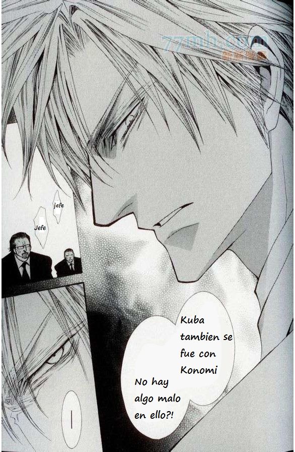 palacio yaoi: Okane Ga Nai Vol. 10